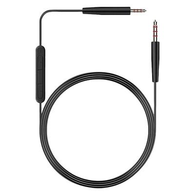 适用JBL耳机线TUNE700BT连接线