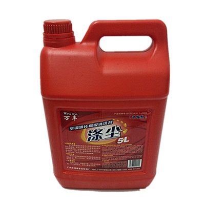 金亮涤尘空调清洗剂除油除尘快