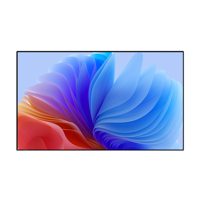 【23mm极薄】超窄高亮橱窗广告屏