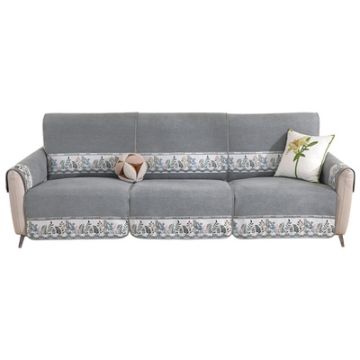 头等舱直排大三人位防滑沙发套