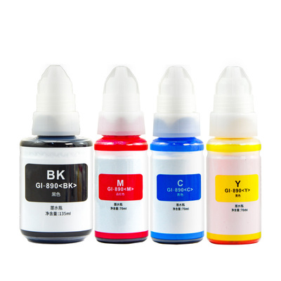 g3800g2810打印机GI890专用墨水