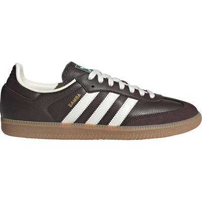 Adidas/阿迪达斯正品三叶草男女休闲皮革系带三条纹板鞋JR0891