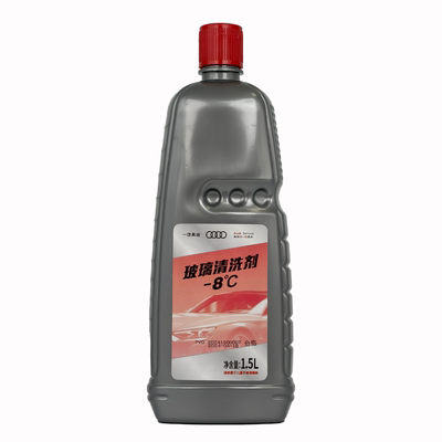 奥迪原厂玻璃水原装清洗剂