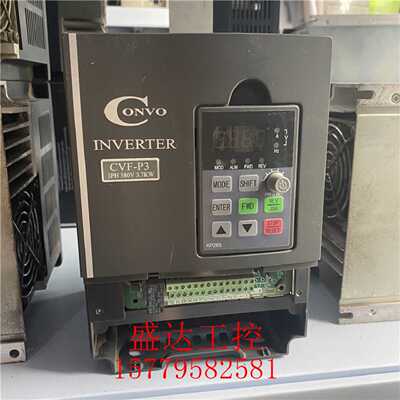 议价康沃变频器FSCP03.1-3K70-3P380-A-EP-NNNN-01V01 3.7KW 380v