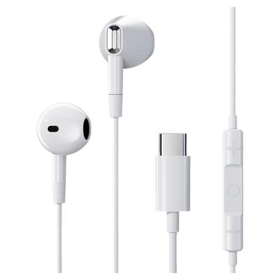 【官方正品】飞利浦有线耳机