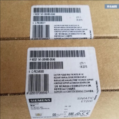 议价6ES7142-3BH00-0XA0 西门子ET 200eco DP IO模块6ES71423BH00