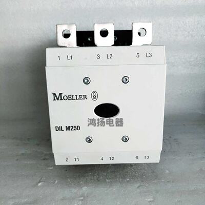 议价MOELLER  DIL M185 M225  M250 M300 M400  110- 250-500VAC/