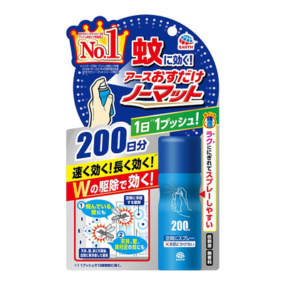 安速Earth驱蚊喷雾200日加强