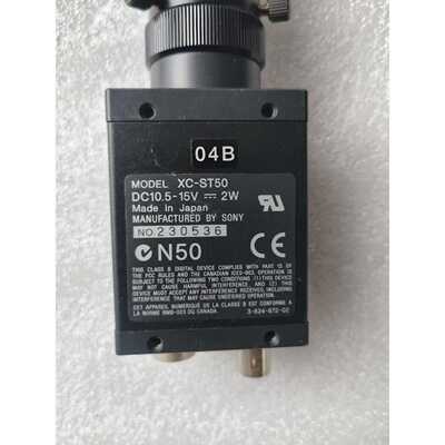 索尼工业相机XCST50带KenkoKCMZ2镜头