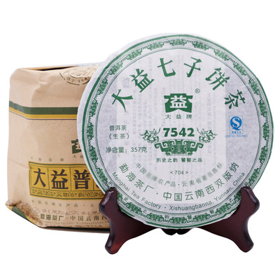 大益普洱茶2007年7542生茶357g*7