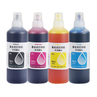 L1218大瓶装可直接加注墨水L1250