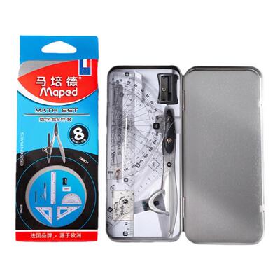 Maped马培德圆规学生文具考试专用绘图工具可夹笔铅芯金属圆规尺子套装初高中生工程制图绘图工具官方旗舰店