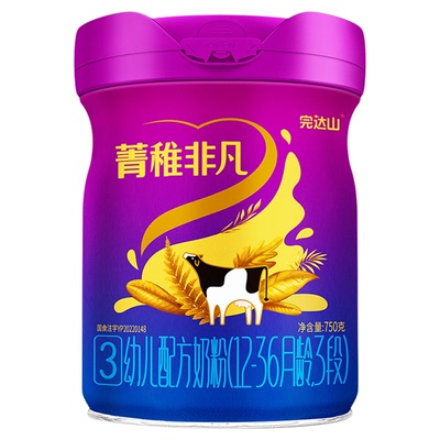 5送6礼完达山菁稚非凡3段800g