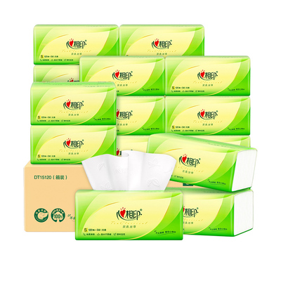 心相印茶语丝享抽纸120抽20包