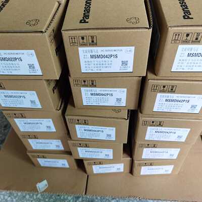 议价MHMD042P1U/P1C/P1S/P1A/MSMD042P1U全新欢迎新老客户采购