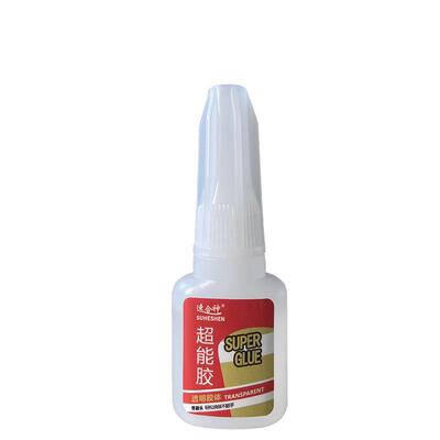 ad110胶水强力胶diy玩具饰品