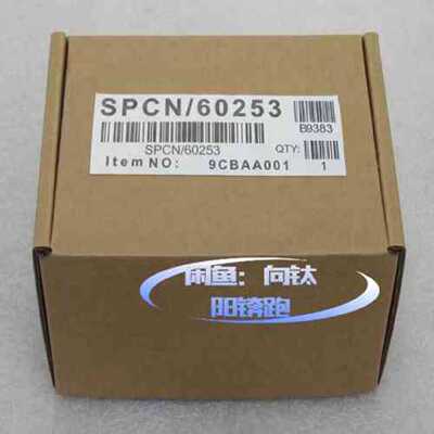 议价NORGREN诺冠压力开关SPCN/60253
