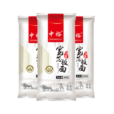 中裕挂面500g超细长寿速食