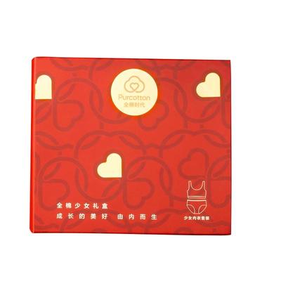 全棉时代少女幸运红内衣裤新年本命年内衣内裤红色