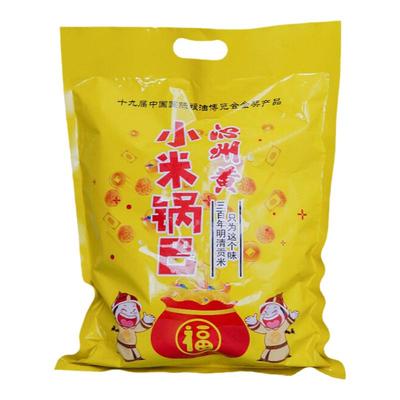 便携装北方水城沁州黄小米油炸锅巴多口味原味孜然香辣牛肉番茄