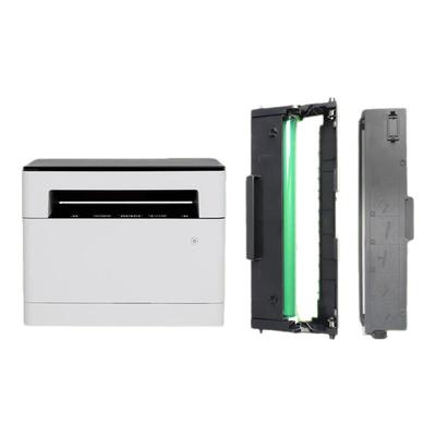 m101l打印机dw粉盒联想