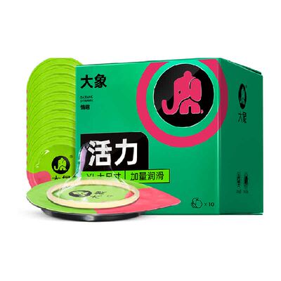 大象超大号不勒安全避孕套