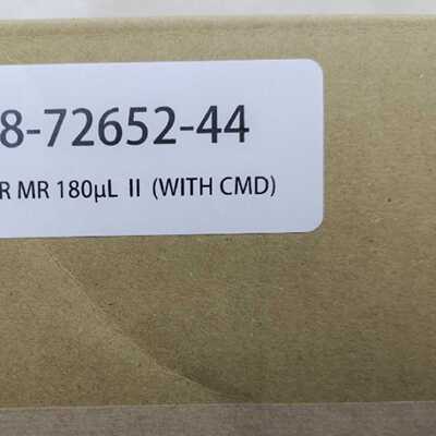 议价岛津 混合器 228-72652-44 246