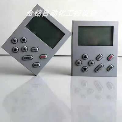 议价E82ZBC EMZ8201BB EMZ9371BB EMZ9371BC伦茨操作面板库存质保