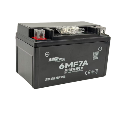 超威12V7A摩托车专用免维护蓄电池大排9安12安跨骑踏板通用电瓶