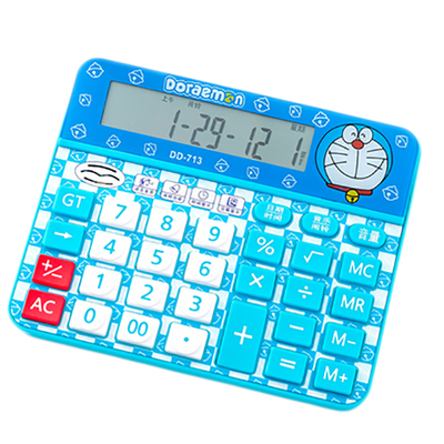 哆啦a梦kitty猫包邮语音计算器