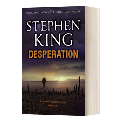 Desperation 英文原版 绝望 英文版 进口英语原版书籍 经典畅销小说