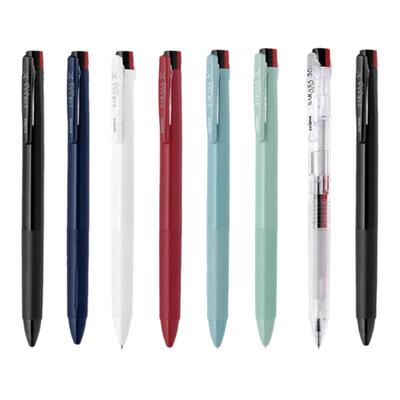 ZEBRA斑马三色中性笔J3J5模块笔多功能笔黑红蓝多色水笔三合一0.5mm大嘴笔夹3色笔芯多功能澄透限定款0.4mm