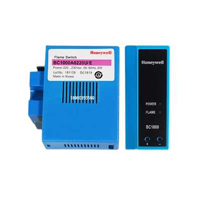 议价霍尼韦尔火焰控制器BC1000A0220U/E R4343E1014 R4343D1017传