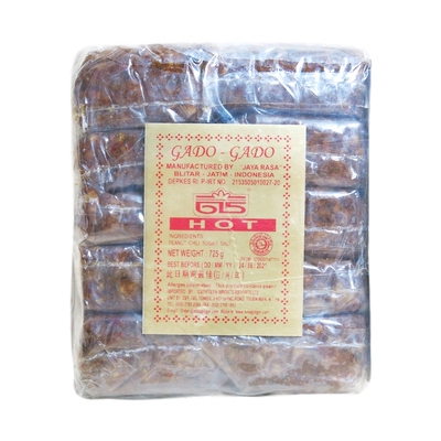 印尼特产sina新亚615花生酱