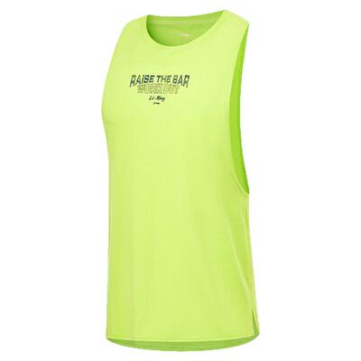 Lining/李宁正品男子无袖背心