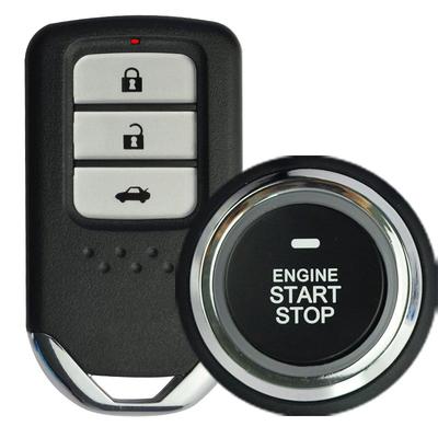 汽车一键启动改装通用型钥匙进入