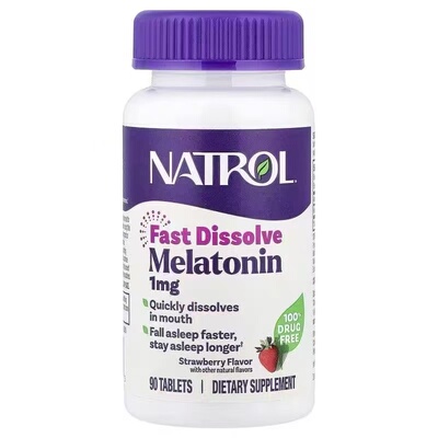 NATROL褪黑素含片软糖1mg3mg5mg