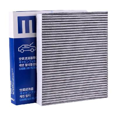 马勒高效过滤空调滤芯