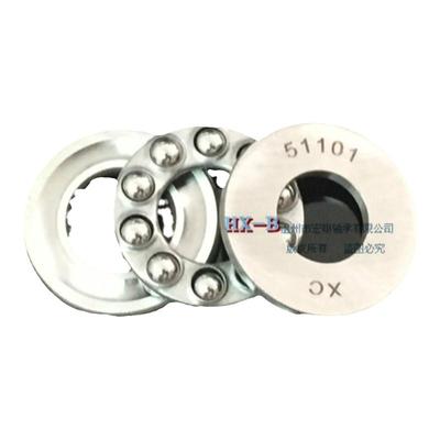 XC平面51100 51101 51102 51103 51104 51105 51106 推力轴承钢