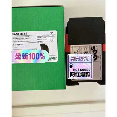 施耐德XPSASF3442安全继电器，115V AC，全新原
