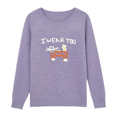 采多宝大码女装胖mm2026春季新款圆领软糯绣花毛衣EDMY5827