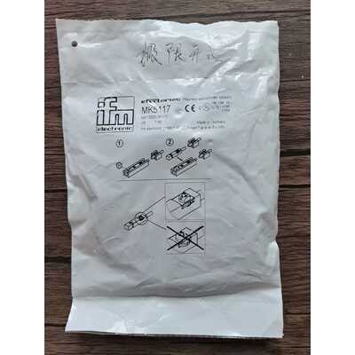 议价全新原装正品 IFM易福门 MK5117 磁性传感器 现货销售