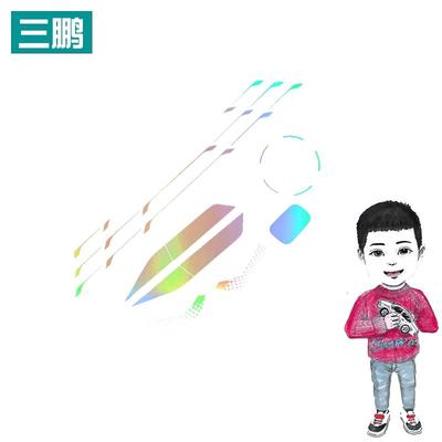 比亚迪海鸥七彩镭射中网贴纸车身