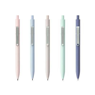小清新按动中性笔kaco速干