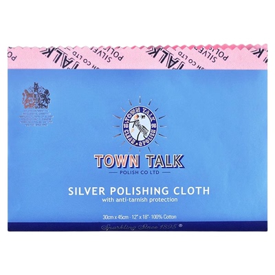 TownTalk英国泰通专业擦银布洗银水925银器抛光银饰去氧化不伤银