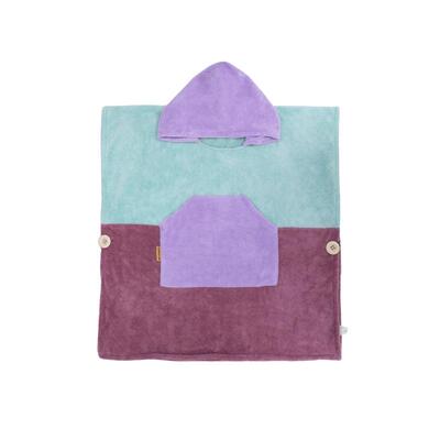 NEVERMIND儿童速干浴袍