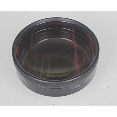 LINOS  FThetaRonar f254mm 1064mm