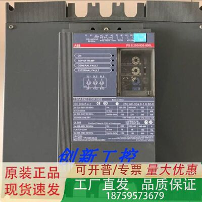 正品ABB软启动器PSS250430500L132KWPSS250430现货议价