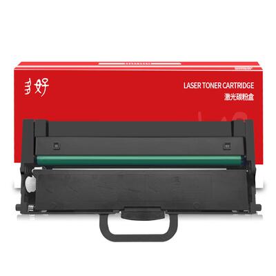 【顺丰】M100D专用硒鼓墨粉盒