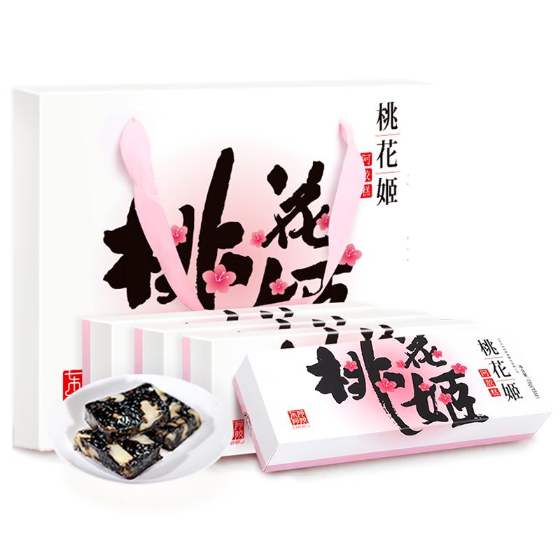 【任嘉伦推荐】东阿阿胶桃花姬阿胶糕75g*4礼盒即食阿胶顺丰包邮_虎窝淘